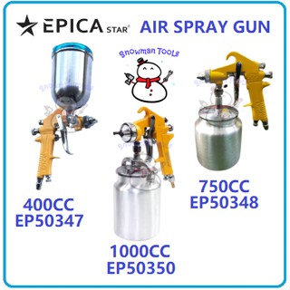 AIR SPRAY GUN STAR 400CC 750CC 1000CC SPRAY CAT SPRAYING GUN EP50347 ...