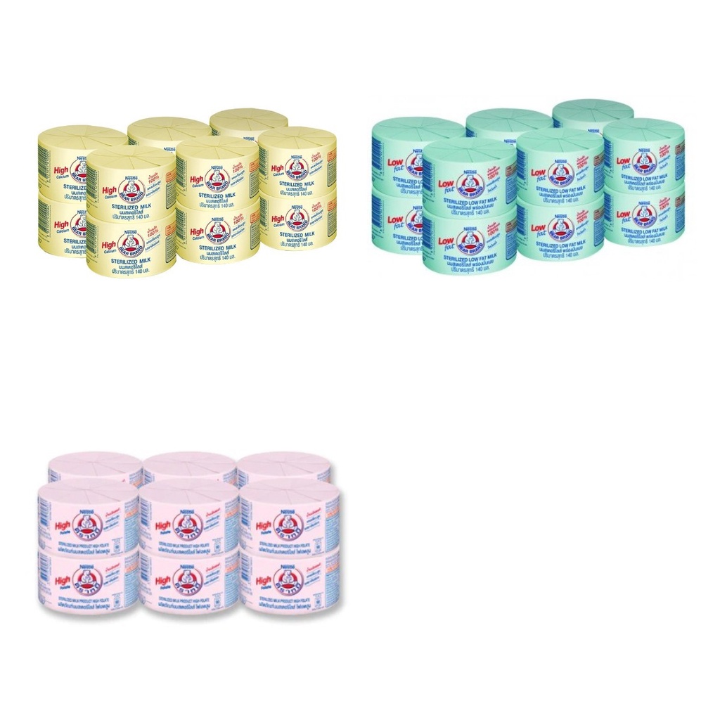 Thailand nestle bear brand milk 1pac*12 | Shopee Malaysia