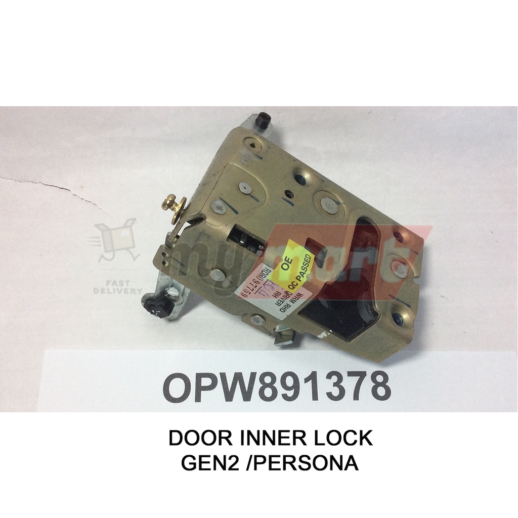 Proton Gen2 Gen 2 Persona Door Inner Lock PINTU LOCK | Shopee Malaysia