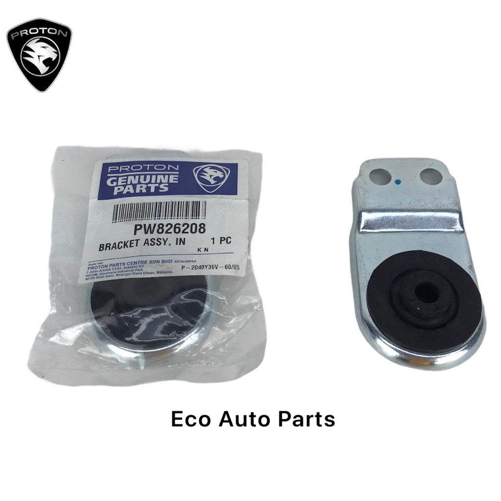 PROTON SAGA BLM SAGA FL FLX SAGA NEW GEN2 BUSH RADIATOR GENUINE PART ...