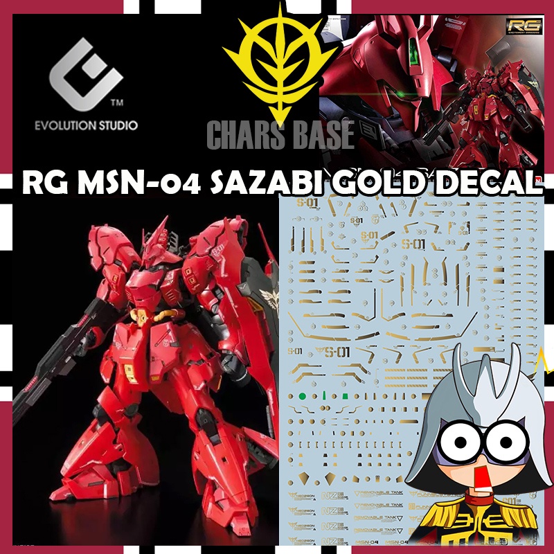 EVO DECAL RG SAZABI GOLD DECAL | Shopee Malaysia