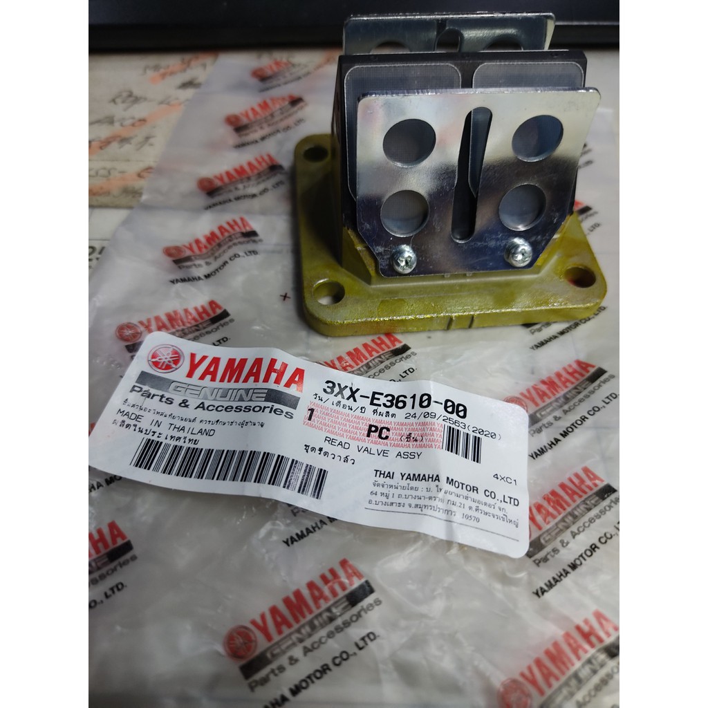 YAMAHA REED VALVE ASSY FOR RXZ ORIGINAL | Shopee Malaysia