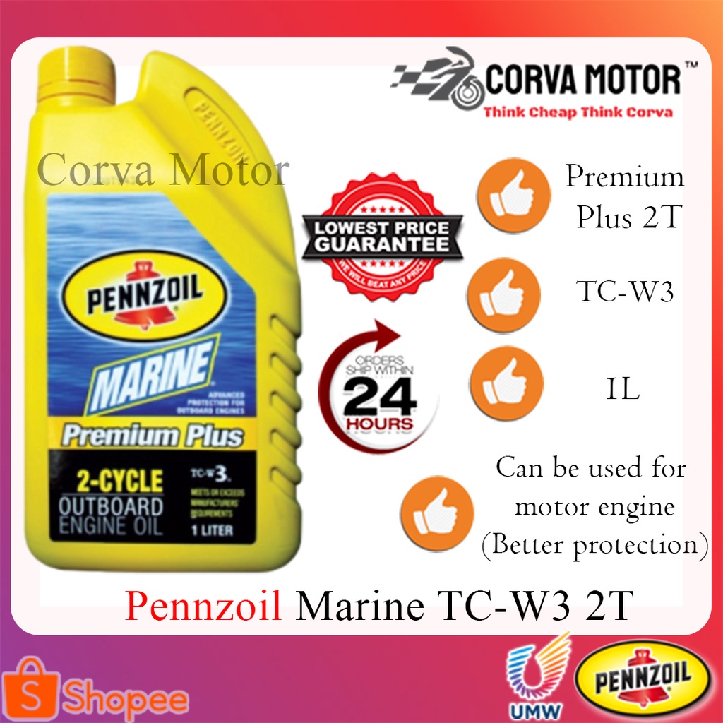 Corva Motor Pennzoil 2T Tc-W3 Marine Outboard Engine Oil 1L | Shopee ...