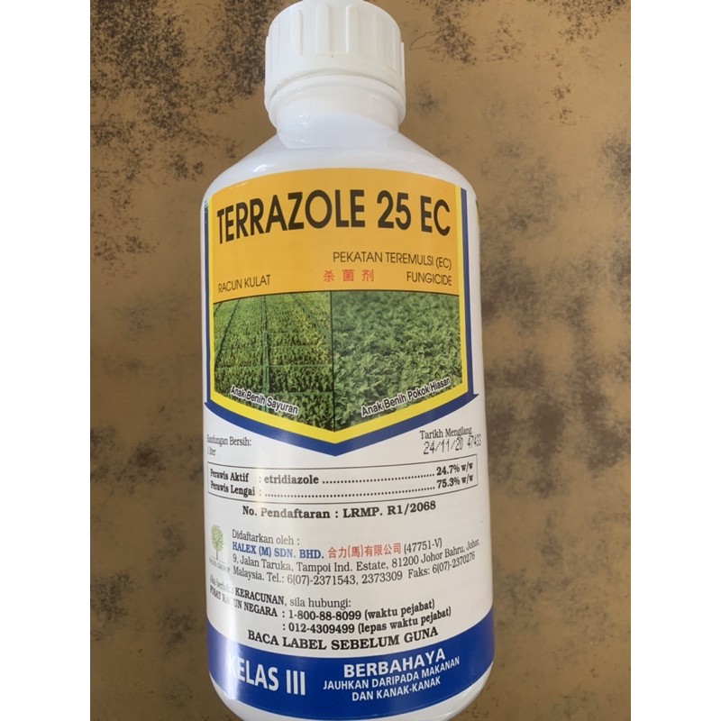 TERRAZOLE 25EC 1Liter | Shopee Malaysia