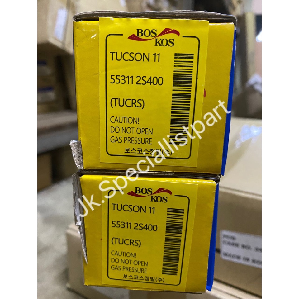 ABSORBER REAR LEFT & RIGHT (SET) (KOREA BRAND : BOSKOS) [55311-2S400 ...