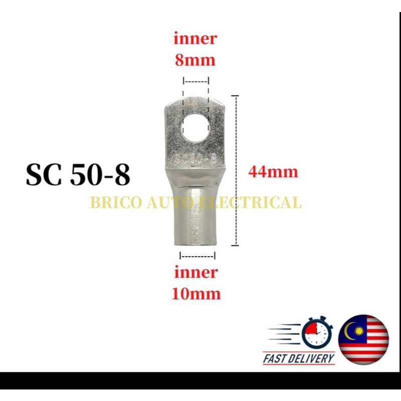 Cable Lug SC Series Tinned Copper Cable Lug Wire Connector Battery ...
