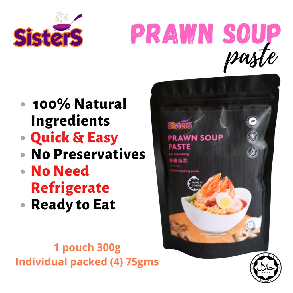 (Ready Stock) Prawn Paste - Halal | Shopee Malaysia