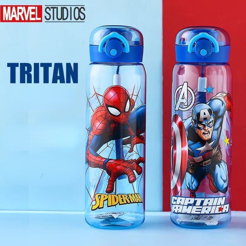 Disney Avengers Marvel Kids Direct Drink Water Bottle | 600ml Spiderman ...