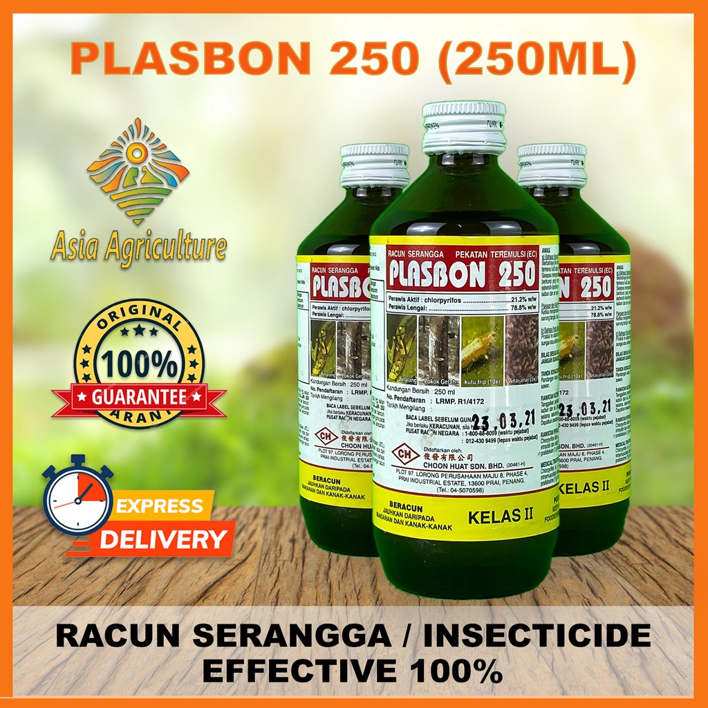 ASIA AGRICULTURE PLASBON 250 605 250ML RACUN SERANGGA ANAI-ANAI ANT ...