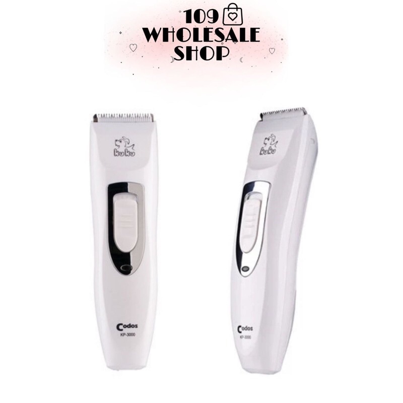CODOS Pet Clipper 宠物电推剪 KP-3000【1050140】 | Shopee Malaysia