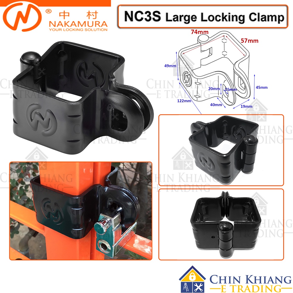 Nakamura NC3S 3 Inch Locking Clamp 74mm x 57mm | Shopee Malaysia