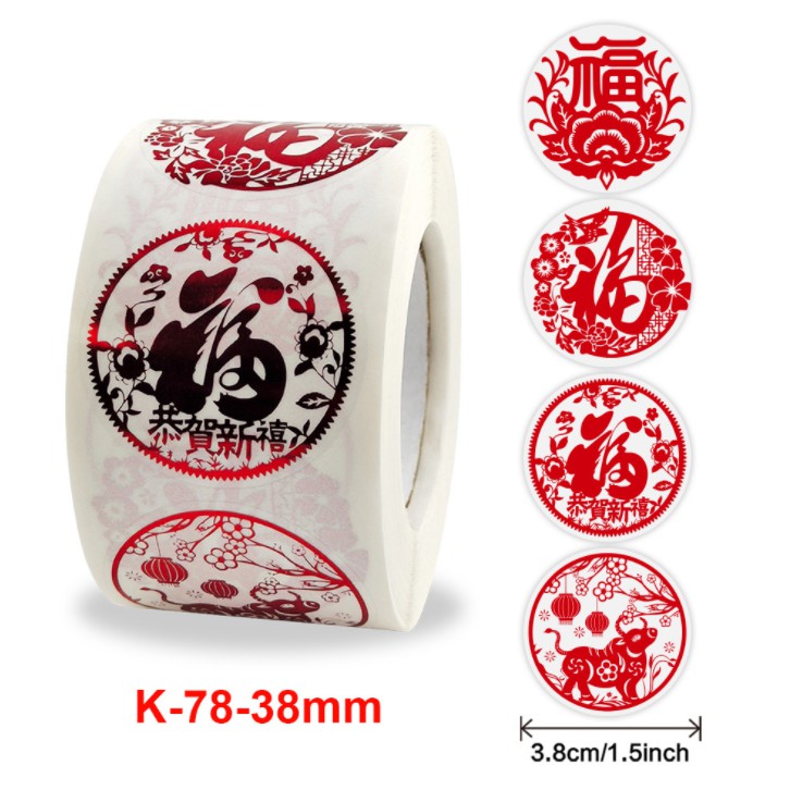 500Pcs/roll 4 designs sticker for CNY Round Stickers or Labels for ...