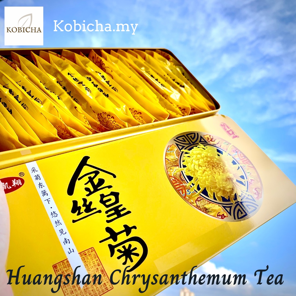 🇲🇾🍃Chrysanthemum Flower Tea China Anhui Huangshan Kobicha Tea 黄山 金丝皇菊 花 ...