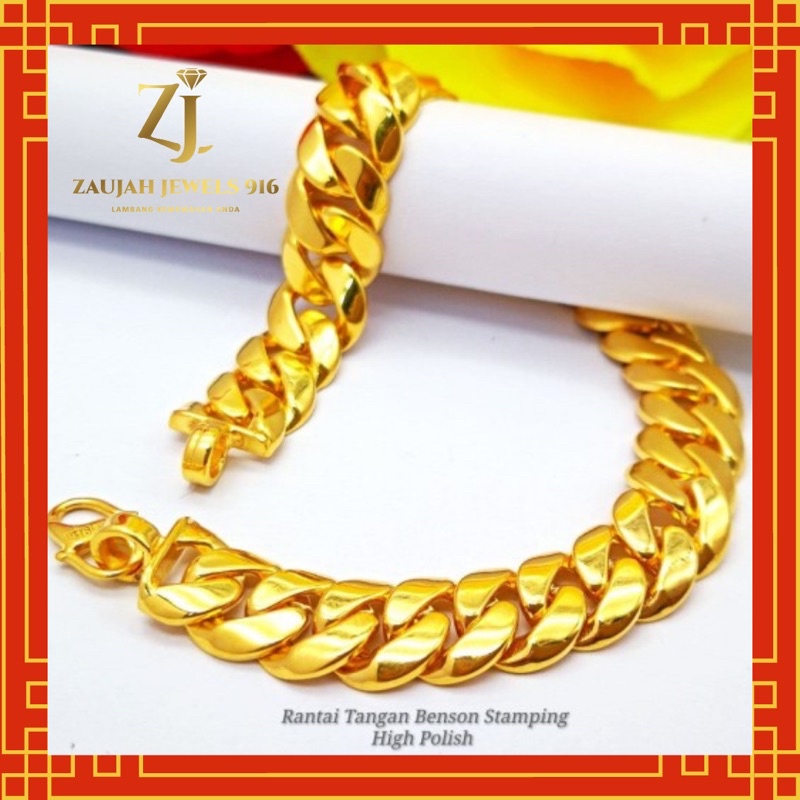 Rantai Gelang Tangan Benson Dunhill Stamping Emas Tulen 916 | 22K Pure ...