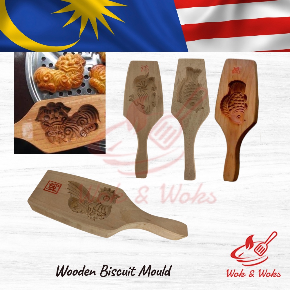 Wooden Biscuit Mould / Acuan Biskuit Kayu | Shopee Malaysia