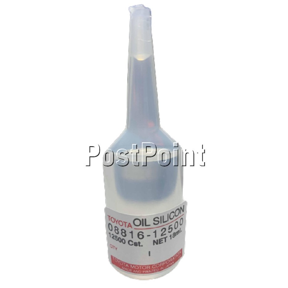 (Toyota 08816-12500) Toyota Fan Clutch Oil / Silicon Oil (18ml ...