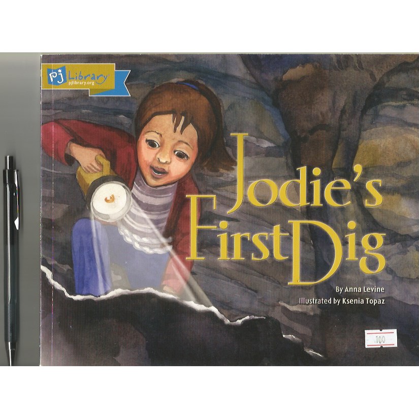 Jodie's First Dig (children's book) | Shopee Malaysia