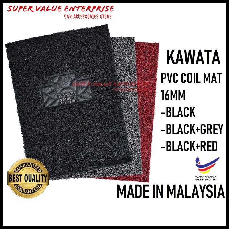 PVC Universal DIY Rubber Floor Coil Mat Maggie Coil Mat | Shopee Malaysia