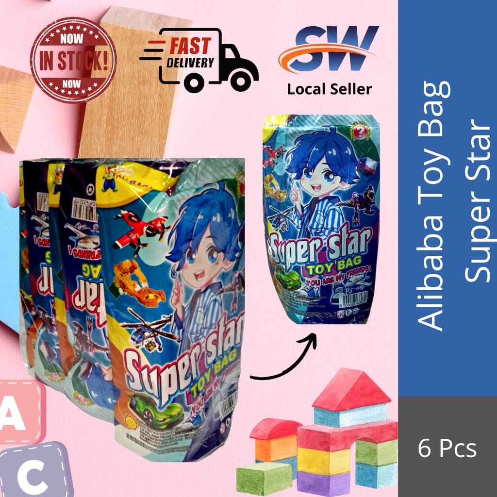 Alibaba Toy Bag 6pcs ( Smart / Super Cute / Super Star / Alibaba ...