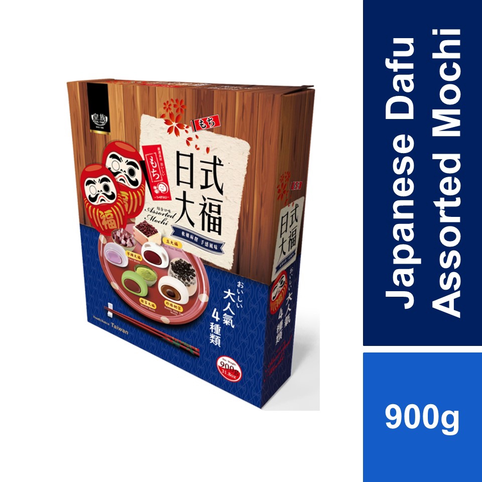 Royal Family Royal Japanese Dafu Assorted Mochi 900g | Shopee Malaysia