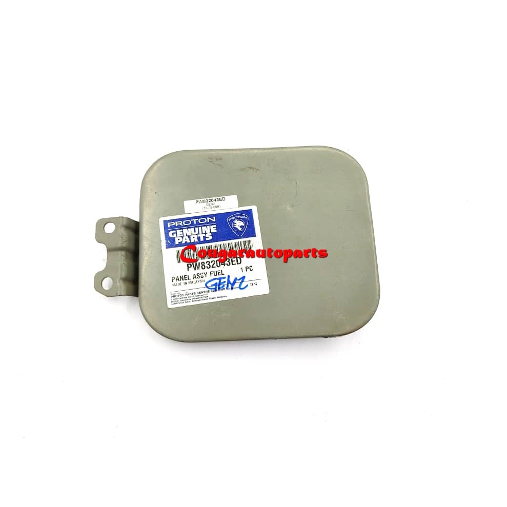 PROTON GEN2 PANEL FUEL TANK PINTU FUEL TANK | Shopee Malaysia