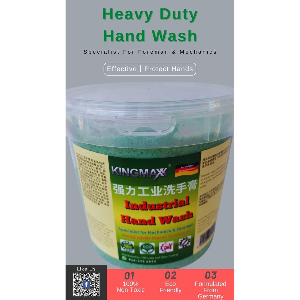 (Free Gift) KingMaxx Industrial Organic Hand Wash (Skin Safe) 强力工业洗手膏 3KG | Shopee Malaysia