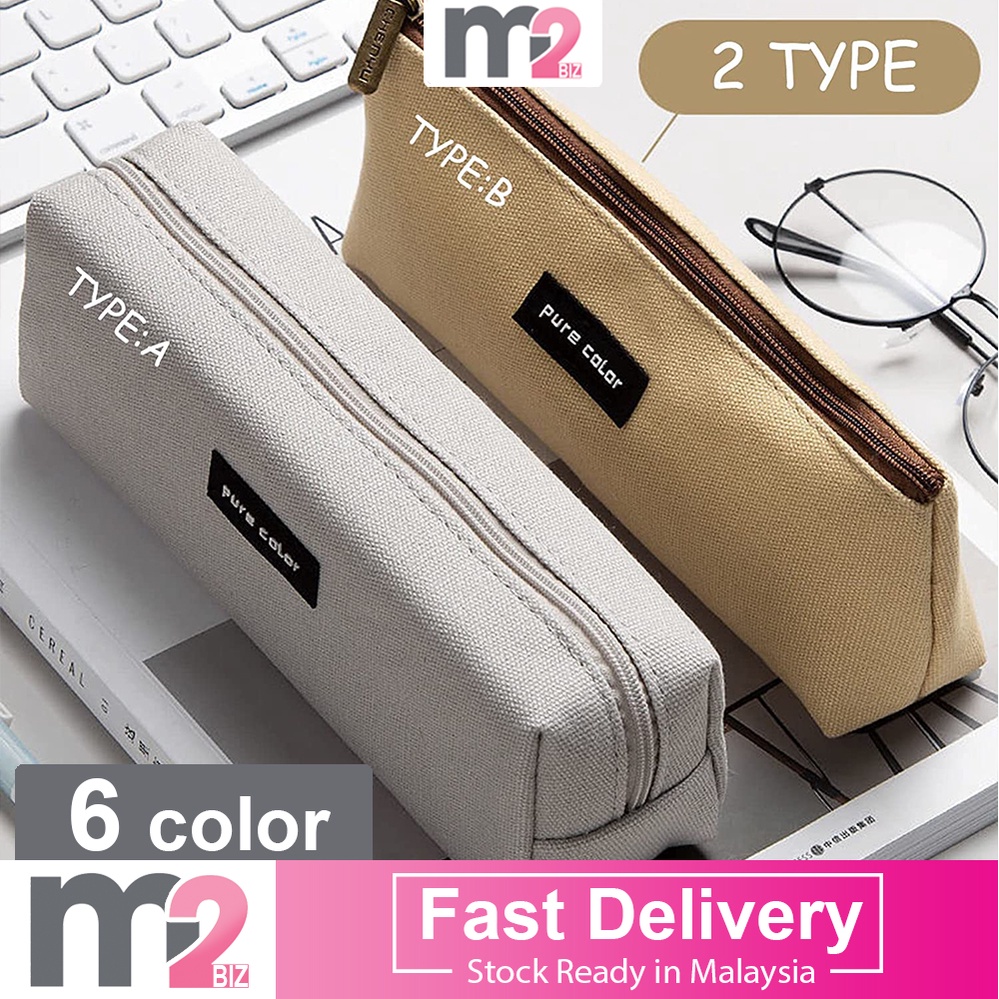 High Quality Simple Large Capacity Mesh Office Student Zipper Pencil ...