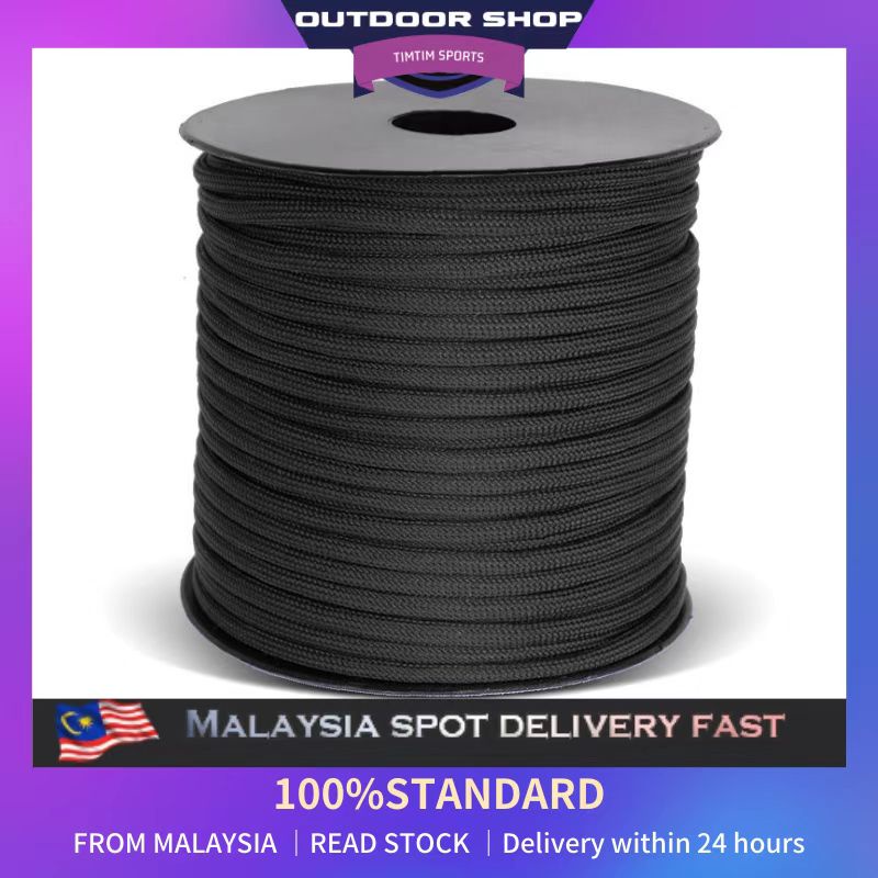 Umbrella rope Outdoor camping emergency survival rope tent canopy pull ...