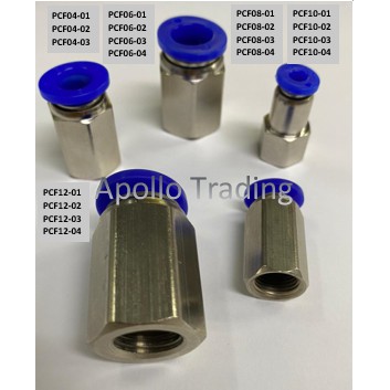 PCF SERIES Female Straight Connector Pneumatic One Touch Fitting PCF4 PCF6 PCF8 PCF10 PCF12 ...
