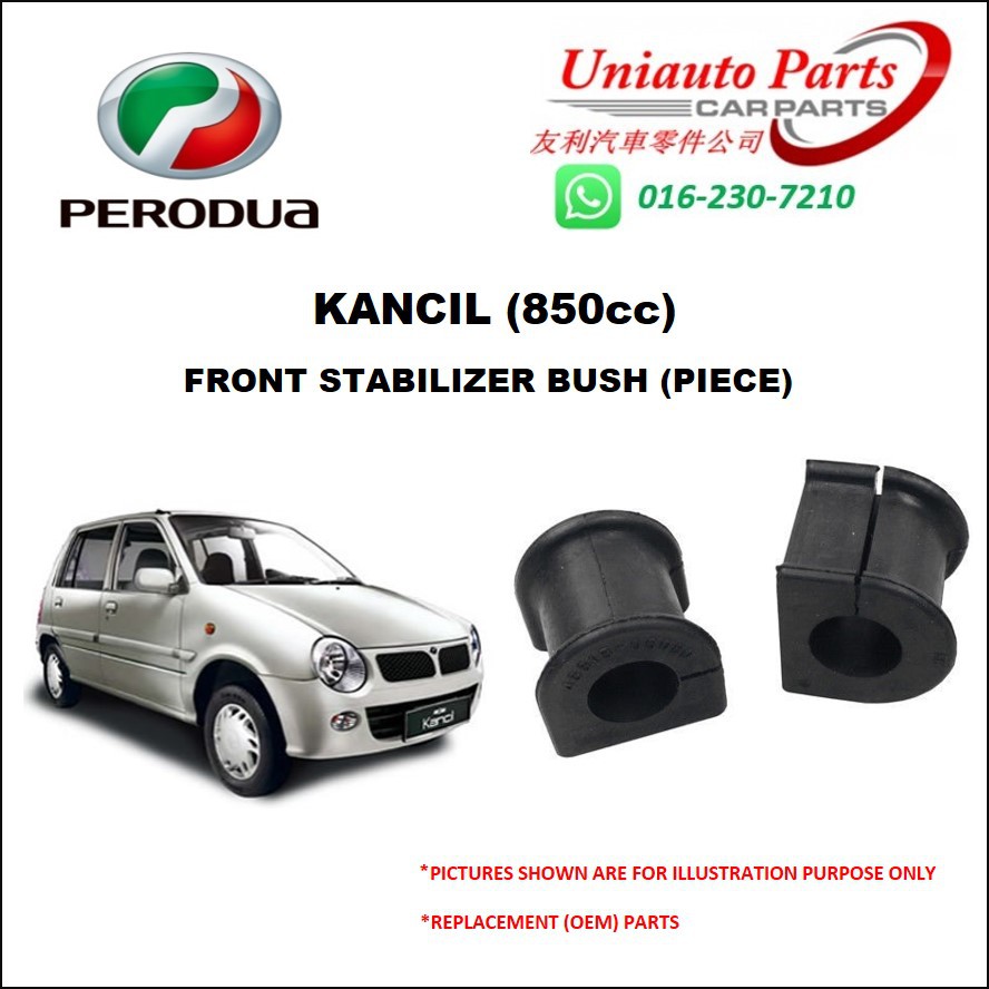 PERODUA KANCIL (850cc) FRONT STABILIZER BUSH (PIECE) | Shopee Malaysia