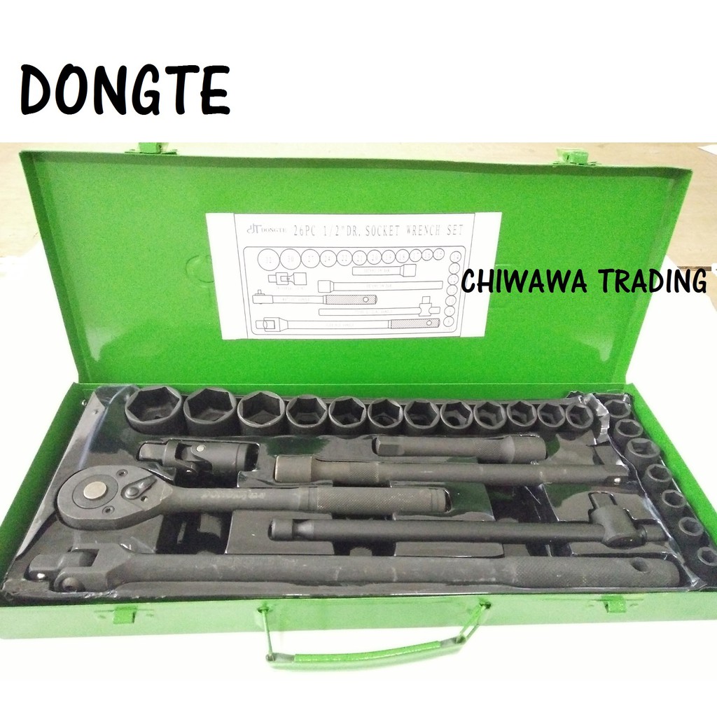 DONGTE 26pcs 1/2" Drive Socket Set (Black) 3 years GUARANTEE High ...