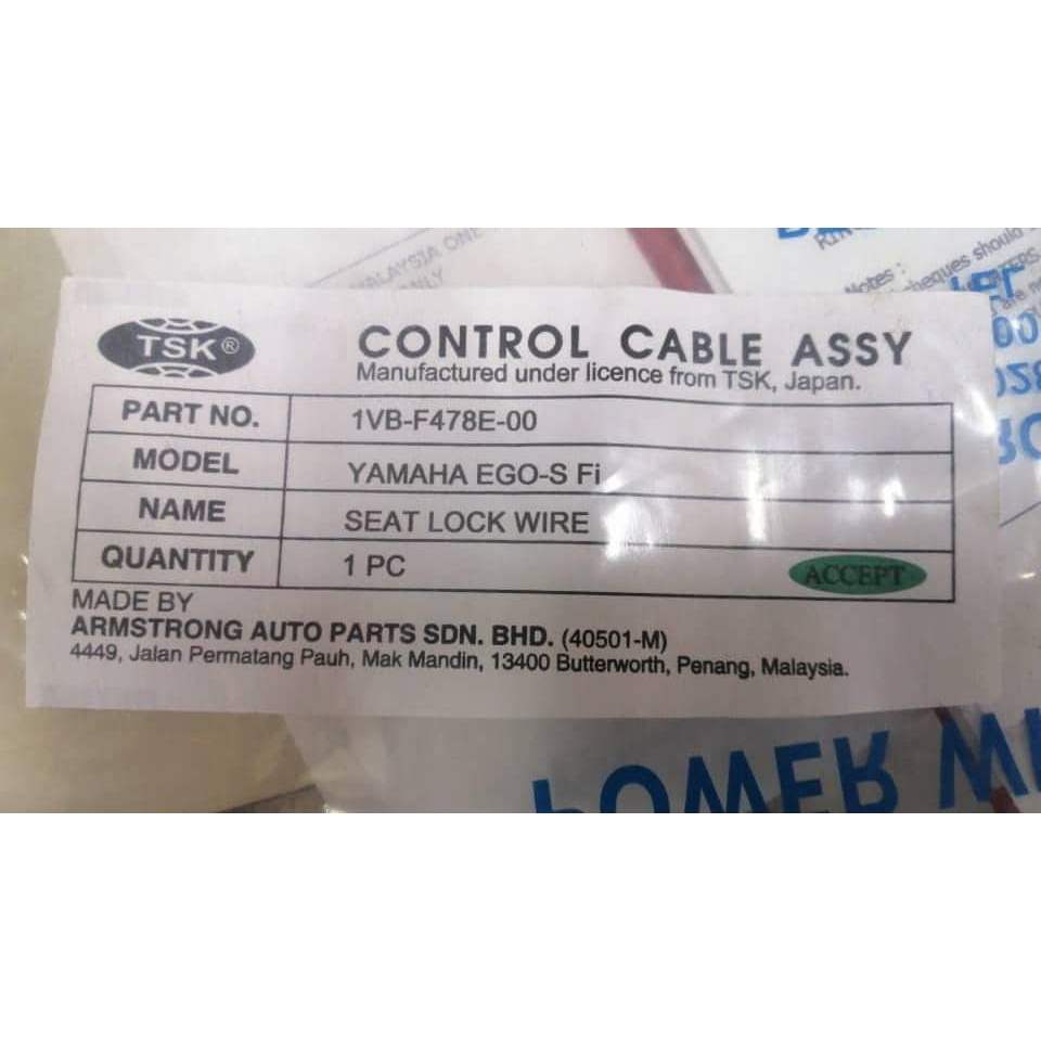 EGO-S FI/KARISMA SEAT LOCK CABLE SEAT LOCK WIRE TSK | Shopee Malaysia