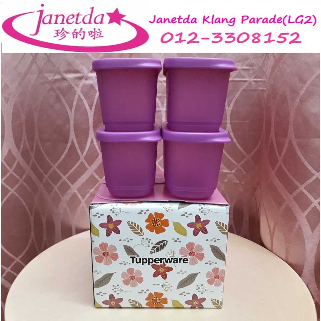 💫Tupperware Brands Small Midget (4x250ML)💫 | Shopee Malaysia
