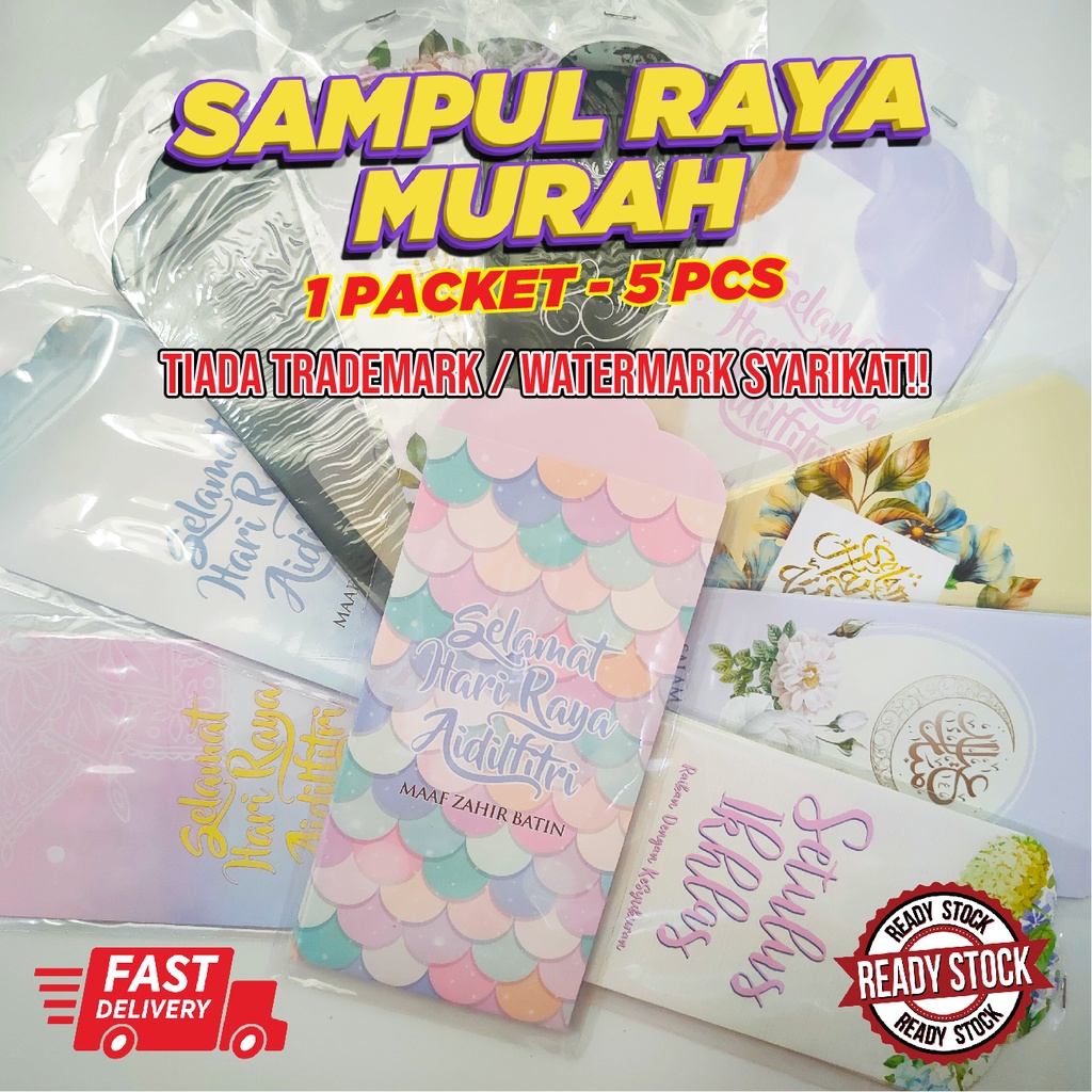 READY MADE | 1 PACKET (5 KEPING) Sampul Raya Murah 2024 | Sampul Raya ...