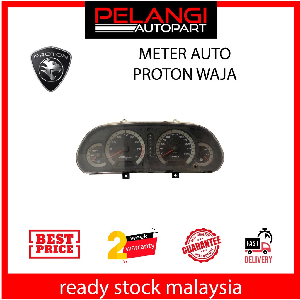 METER PROTON WAJA (ORIGINAL USED) | Shopee Malaysia