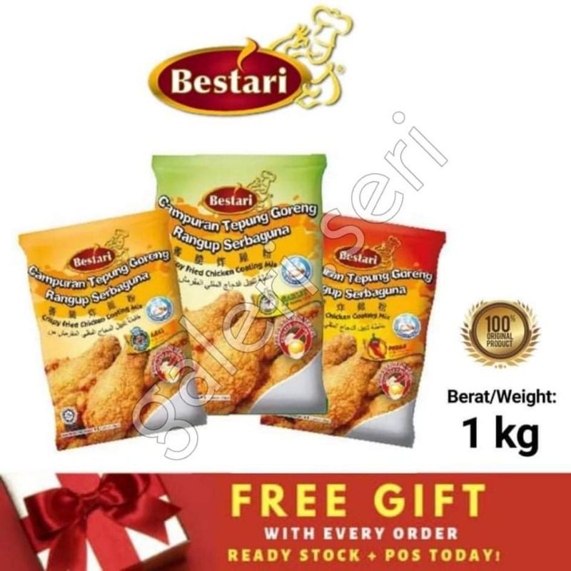 BESTARI CAMPURAN TEPUNG GORENG RANGUP SERBAGUNA 1KG | Shopee Malaysia