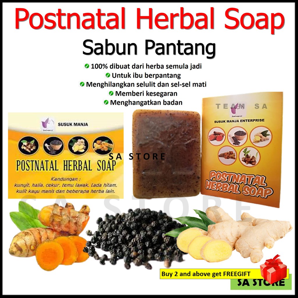 POSTNATAL HERBAL SOAP / SABUN PANTANG / SABUN LULUR / scrub badan ...