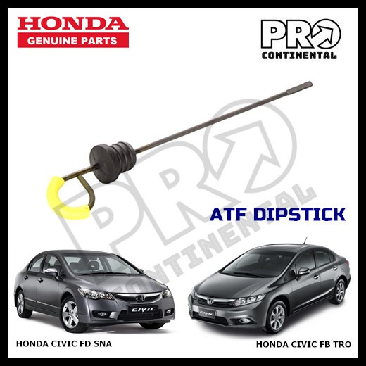 2015 Honda Civic Transmission Dipstick