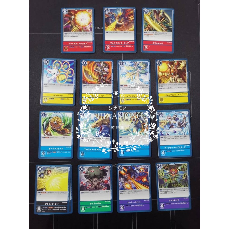DIGIMON CARD GAME OPTION CARD (JAPAN VERSION) | Shopee Malaysia