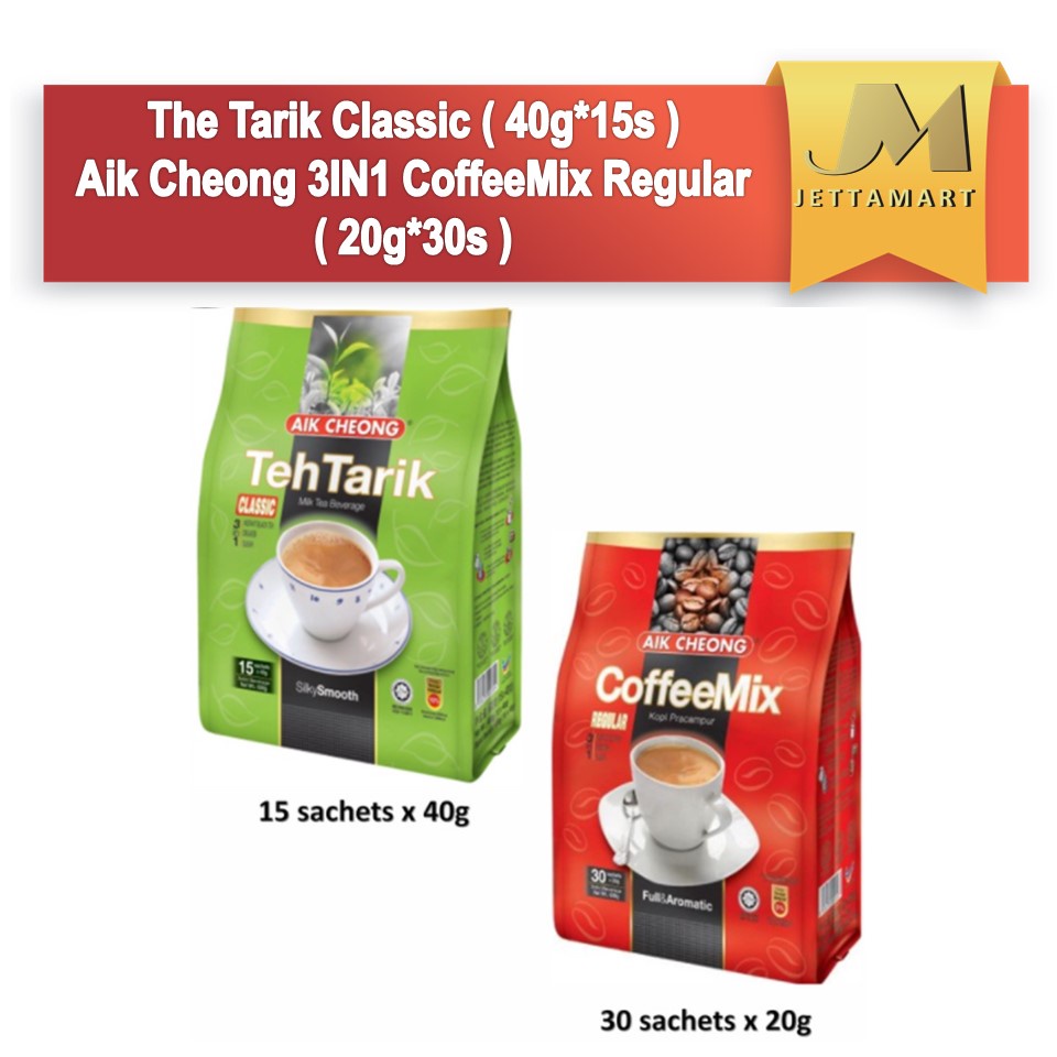 AIK CHEONG 3 IN 1 Coffeemix Regular [30 sachets x 20g] /Teh Tarik Classic [15 sachets x 40g ...