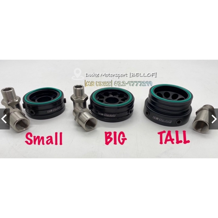 UNIVERSAL OIL ADAPTER OIL PRESS OIL TEMP SENSOR ADAPTER DEFI GAUGE OIL ...
