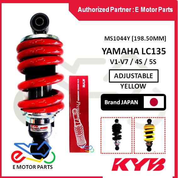 LC135 LC MONO MONOSHOCK ADJUSTABLE 135LC REAR SHOCK ABSORBER ADJUSTABLE ...