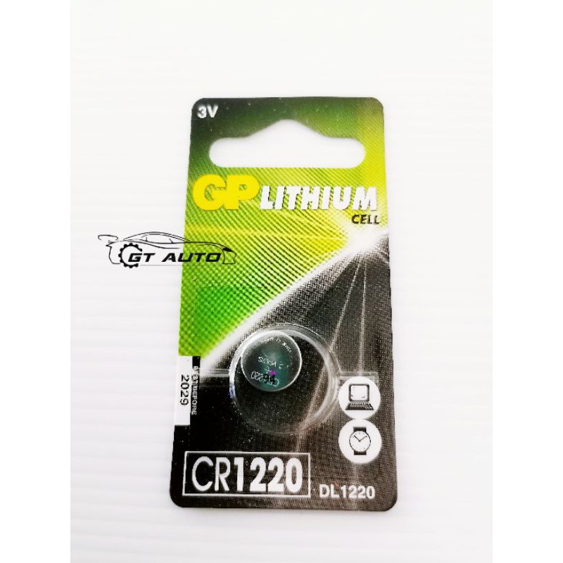 GP Lithium Cell Battery CR1220 3V 1 PCS | Shopee Malaysia