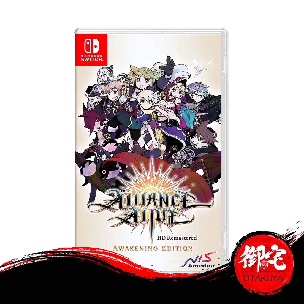 Nintendo Switch The Alliance Alive Hd Remastered Awakening Edition ...