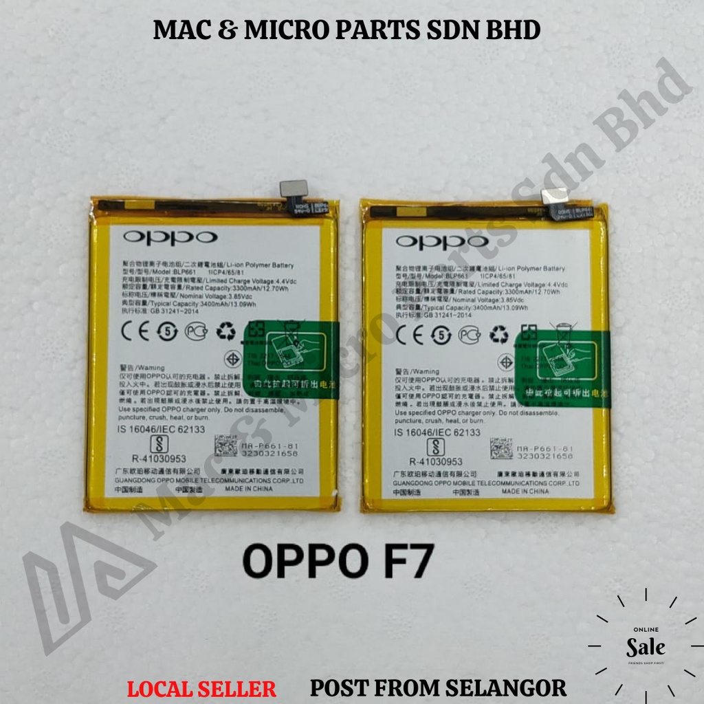 MG BRAND F7 / A3 / ORIGINAL BATTERY BLP-661 (3400mAh) | Shopee Malaysia