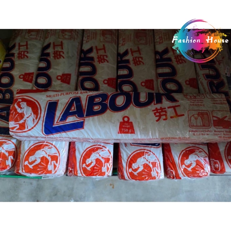 Sabun Cap Buruh Serbaguna 劳工多用途肥皂 750g | Shopee Malaysia