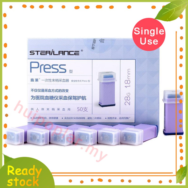 Disposable 200/100/50 pcs Blood Collection Stamp Shape Auto-retraction ...
