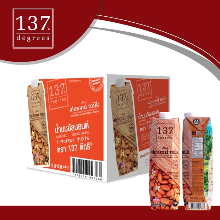 137 Degrees Real Almond With Organic Coconut Flower Nectar Milk ...