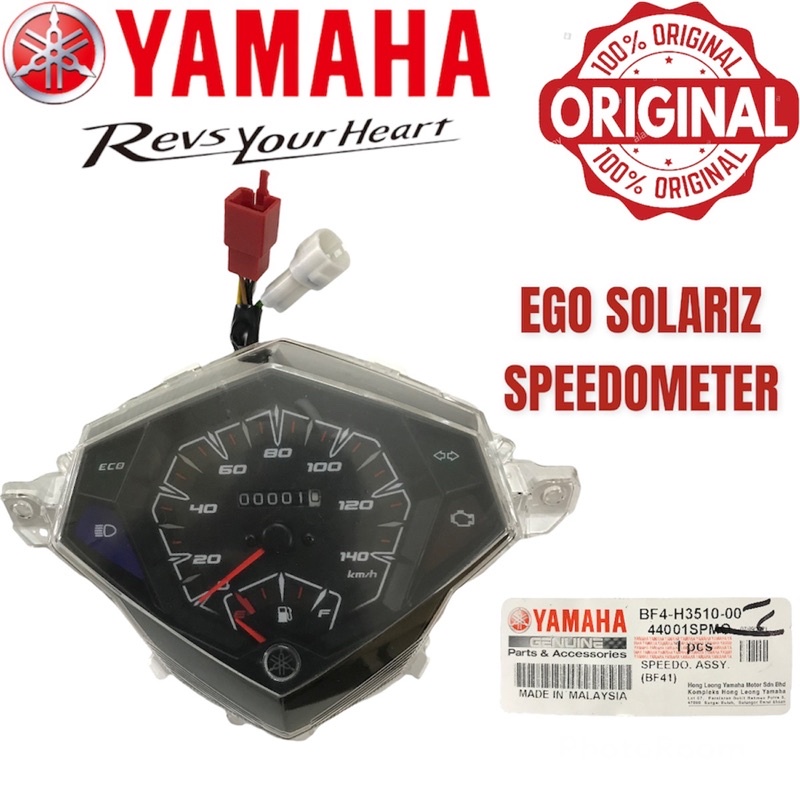 YAMAHA EGO SOLARIZ SPEEDOMETER ASSY 100% HLY ORIGINAL SOLARIZ METER ...
