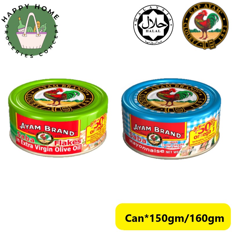 Ayam Brand Canned Food Saba Flakes in Extra Virgin Olive Oil / Saba ...